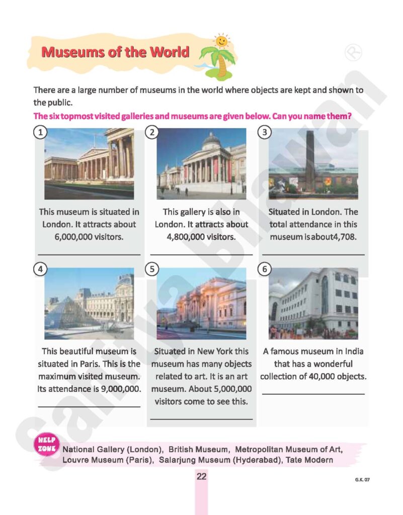 General Knowledge Text book for class 7 - Sahitya Bhawan