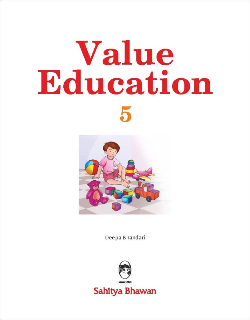 Value Education textbook for class 5 - Sahitya Bhawan