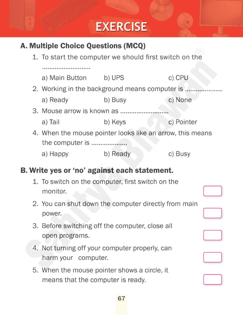 Computer Text book for Class 1 - Sahitya Bhawan