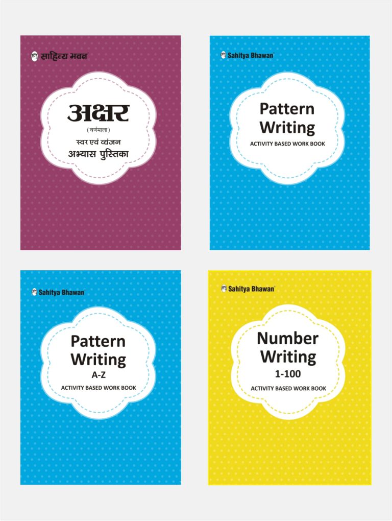 Combo Pack Writing workbook Hindi, English & Math class Nursery - Sahitya Bhawan